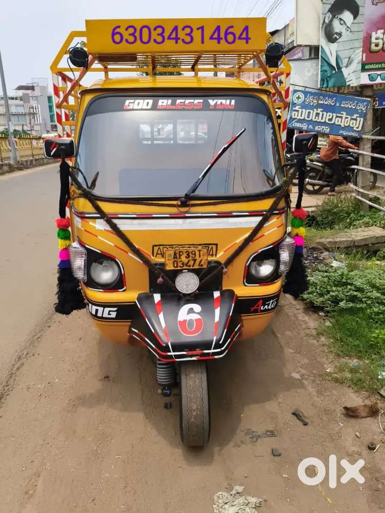 Alfa load auto - Commercial & Other Vehicles - 1807384639