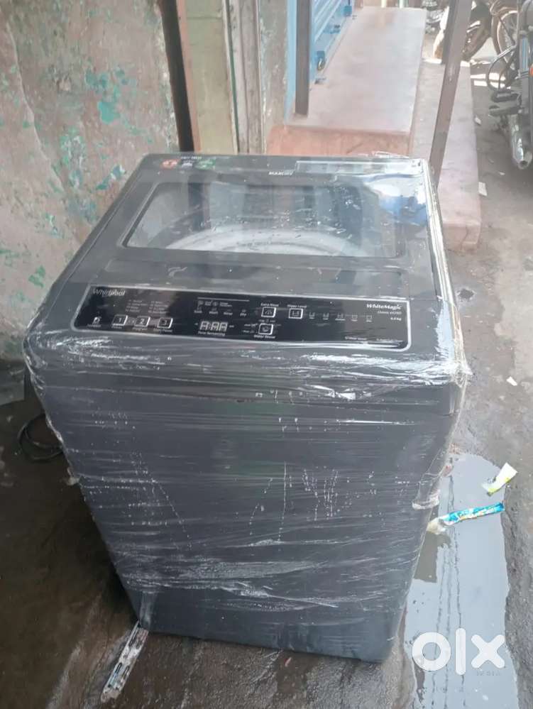 Washing machine fridge - Fridges - 1798659207