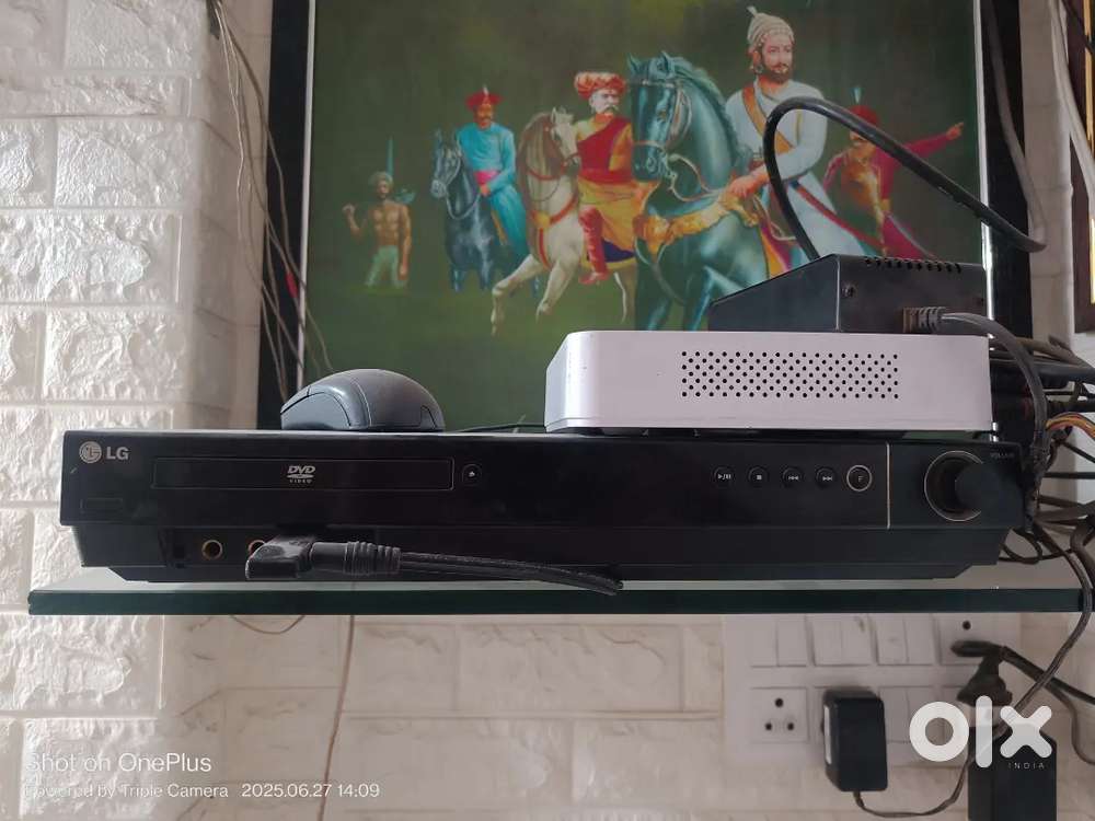 Lg 5.1 amplifier - TVs, Video - Audio - 1811593285