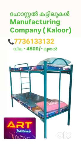 bunk Bed Buy Sell Used Furniture in Kochi OLX