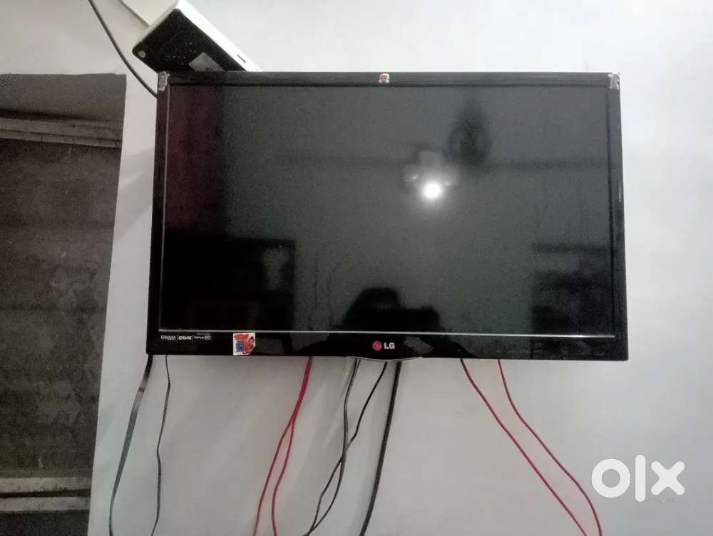 LG LCD TV 21 inch - TVs, Video - Audio - 1795576958