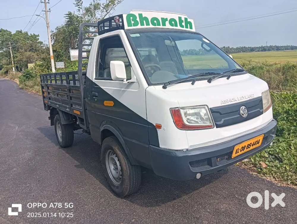 Dost plus power steering - Commercial & Other Vehicles - 1795535311