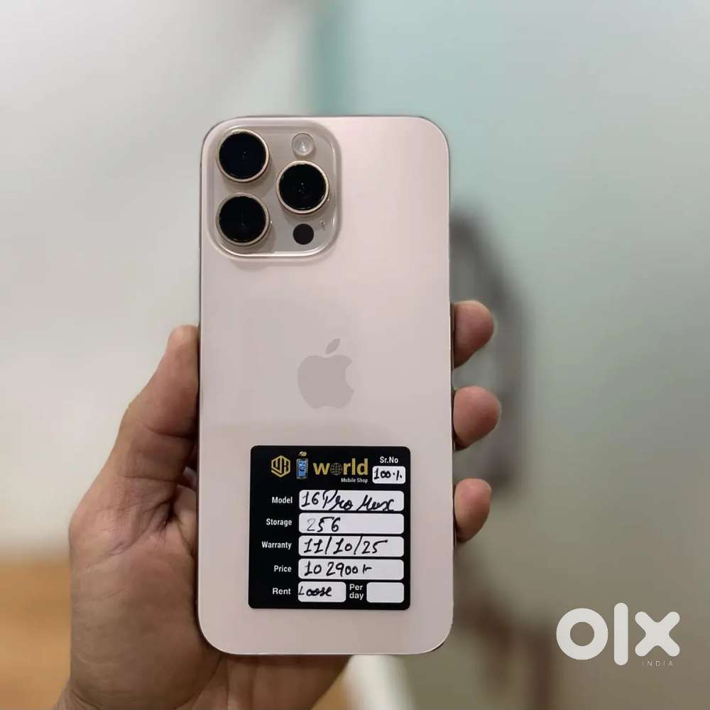 Iphone 16 Pro Max 256GB - Dessert Titanium - Mobile Phones - 1802175741