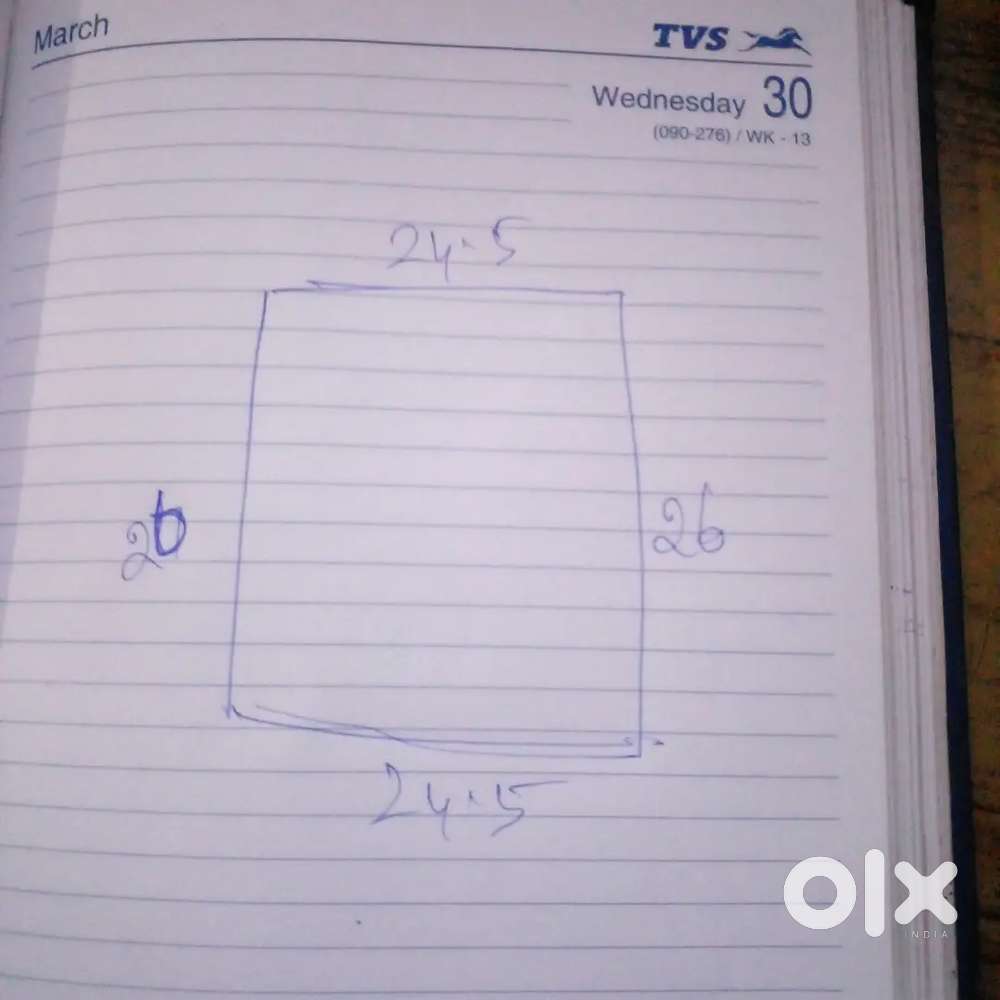 Patta land.guduvanchri nellikupam. - Lands & Plots - 1724625941