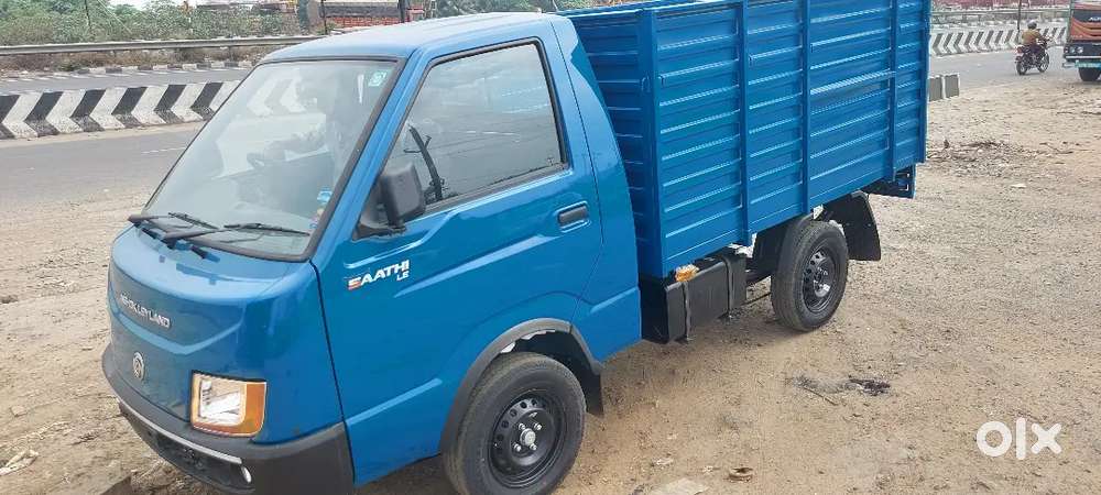 Leyland saathi vehicle shoroom new - Commercial & Other Vehicles ...