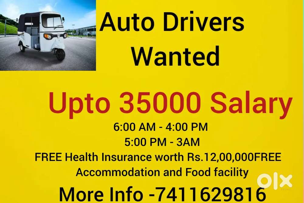 Wanted Auto Drivers - Driver - 1803791499