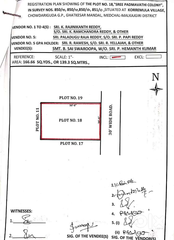 HMDA Venture - Lands & Plots - 1819172637