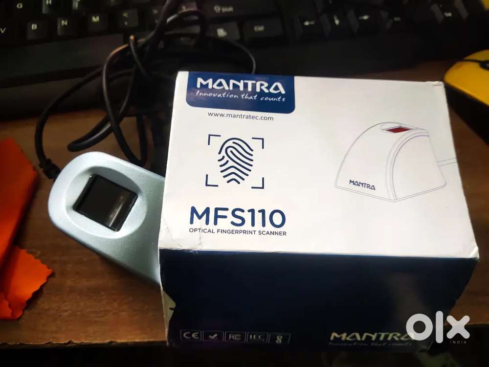 MANTRA MFS110 L1 FINGER DEVICE - Accessories - 1812321840