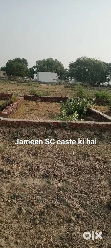 Jameen bechna hai - Lands & Plots - 1814499284