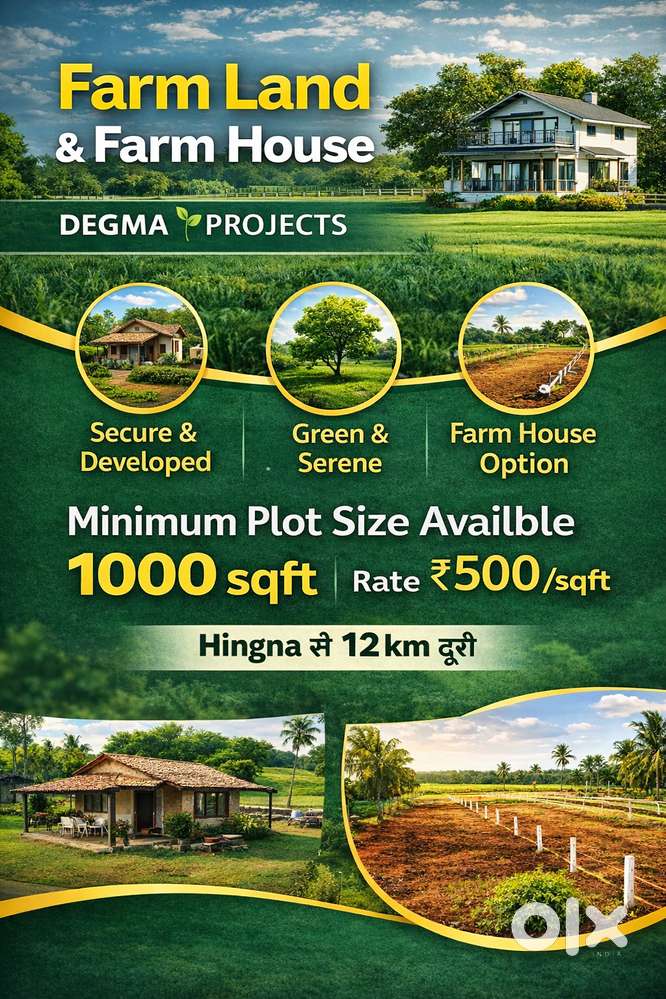 Near by Hingna tahsil office - Lands & Plots in Degma Khurd, Nagpur ...