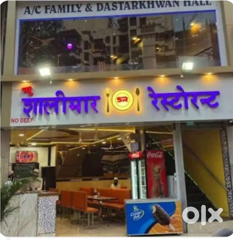 required Chinese cook Continental Cook chef Helper Assistant waiter ...