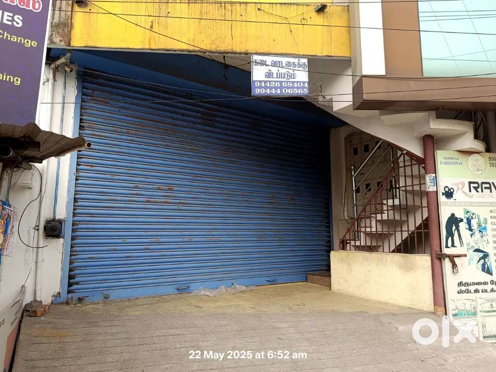 For monthly rent - For Rent: Shops & Offices - 1807781570