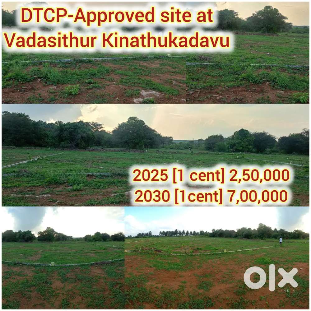 Best project in low budget at Vadasithur - Lands & Plots - 1825806651