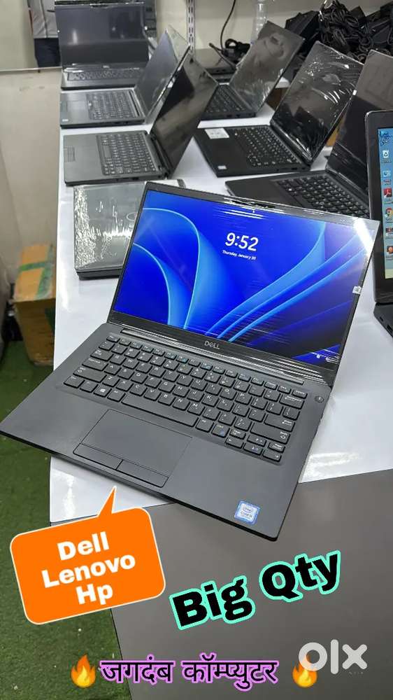 QSERIES OFFICIAL LAPTOP'S #@# READY TO WORKING #@# BEST QUALITY ...