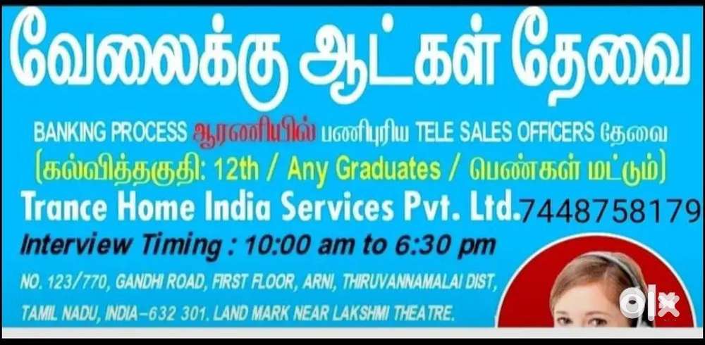 TELECALLING EXECUTIVE - Other Jobs - 1795001225