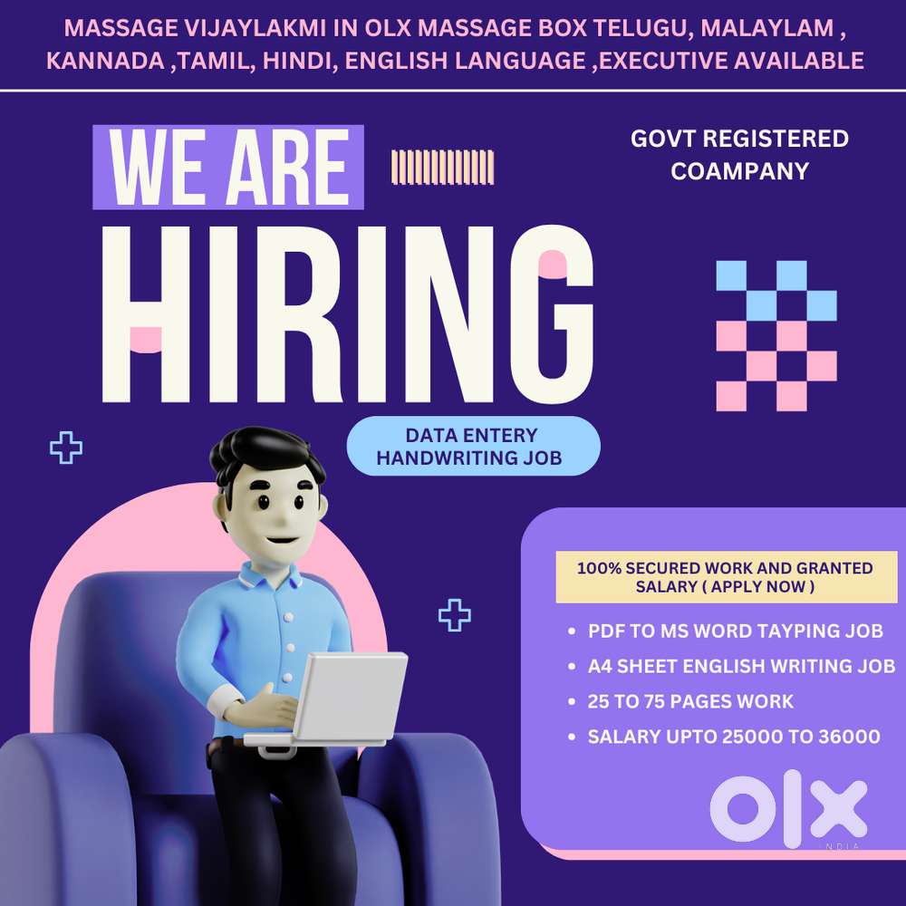 HANDWRITING DATA ENTRY WORK FROM HOME GOVT REGISTERED JOB - Data entry ...