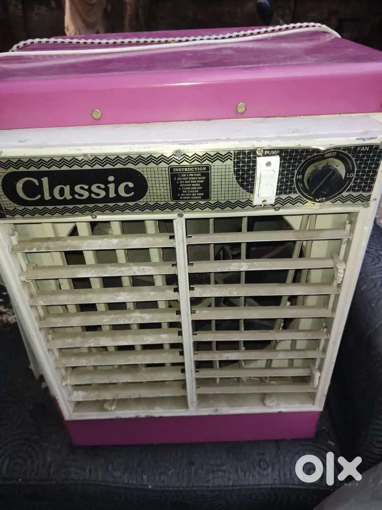 Chota cooler in very good condition - ACs - 1811024512