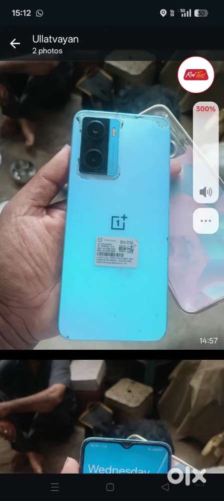 Urgent sale rs 5000 - Mobile Phones - 1825562000