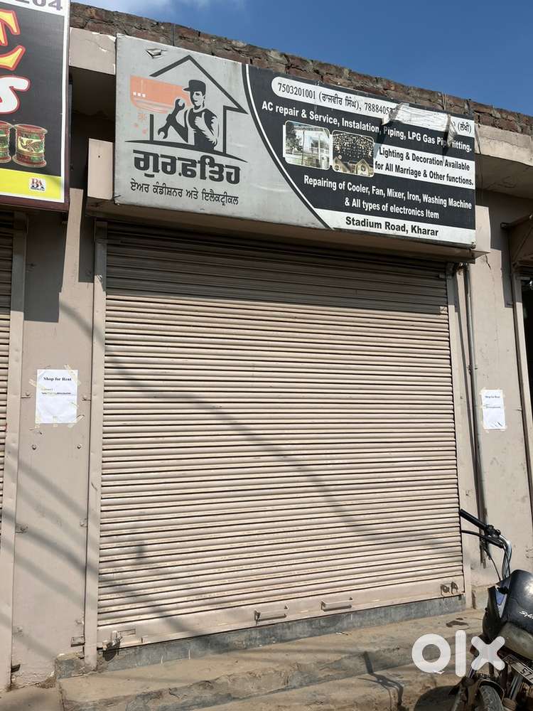 Shop for rent available - For Rent: Shops & Offices - 1814102723