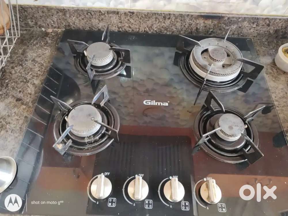 Cooking Gas Stainless Steel Gilma Hob Stove GB4 - Kitchen & Other ...
