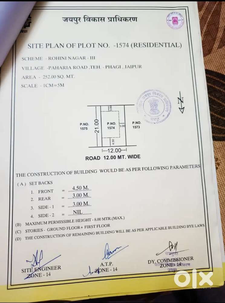 JDA Plot Having Ekal Patta issued in favour of owner Full Lease money - Lands & Plots - 1799651280
