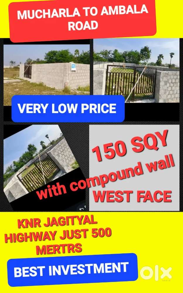 150 SQY WITH COMPOUND WALL MUCHARLA KNR JAGITYAL HIGH WAY - Lands ...