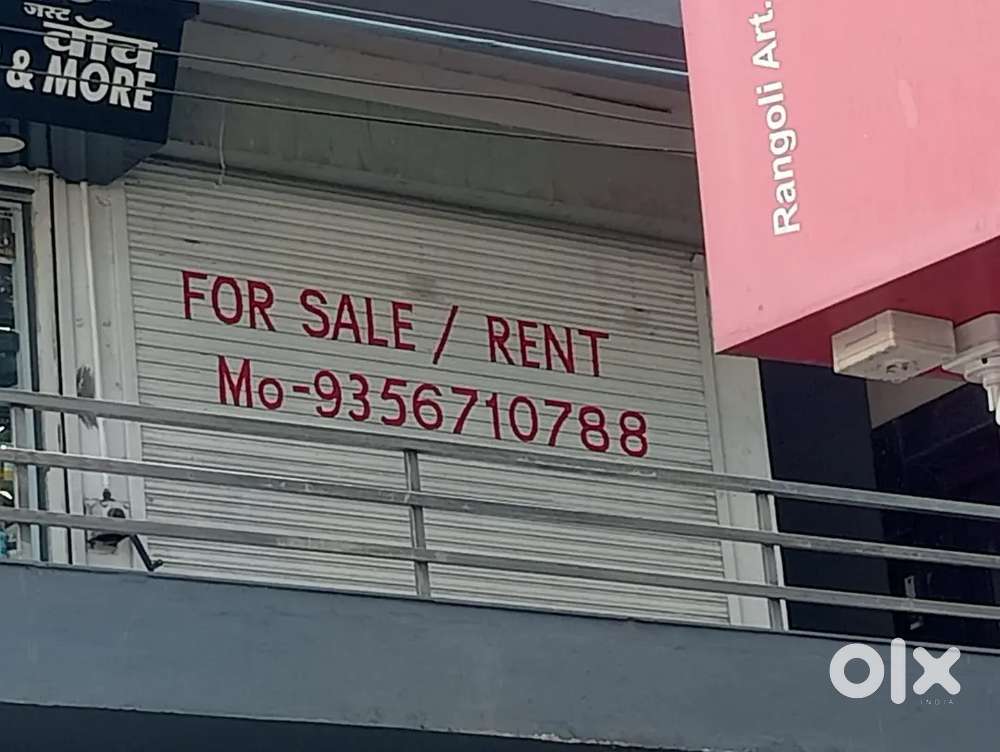 SHOP FOR SALE ON 1ST FLOOR NEAR HAWA TRADERS - For Sale: Shops ...