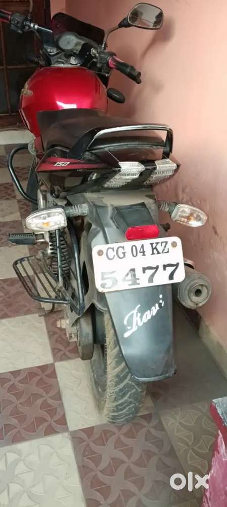 Olx cg bike store