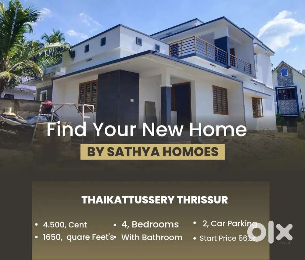 Near Ollur 4 Bhk independent House for Sale - For Sale: Houses & Apartments - 1809848296