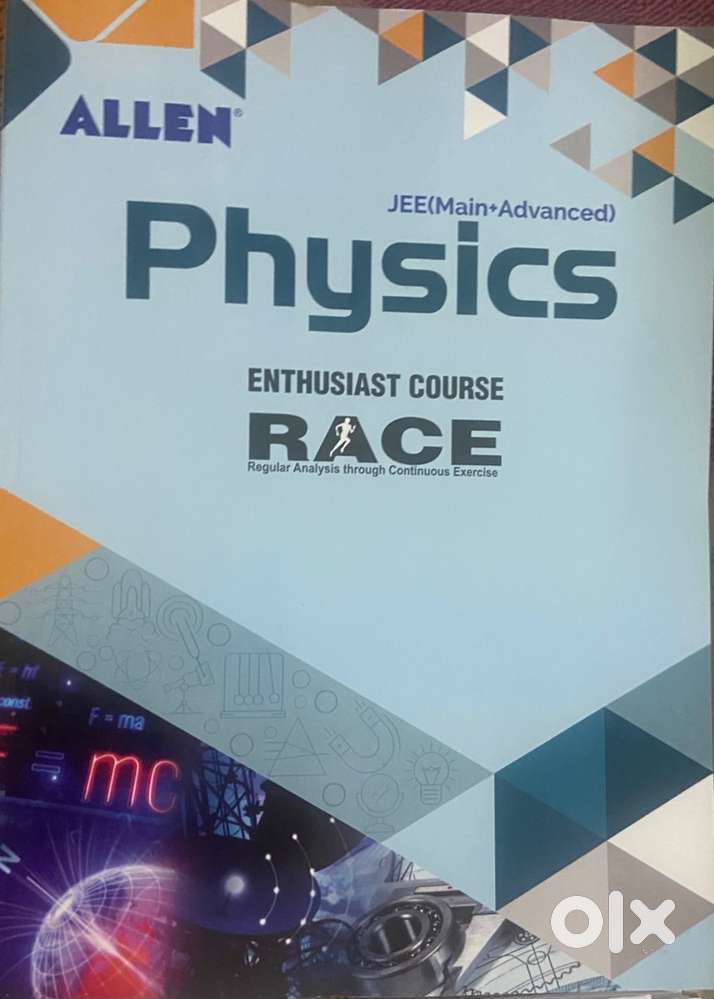 Class-12(Allen Module for JEE) - Books - 1811712555