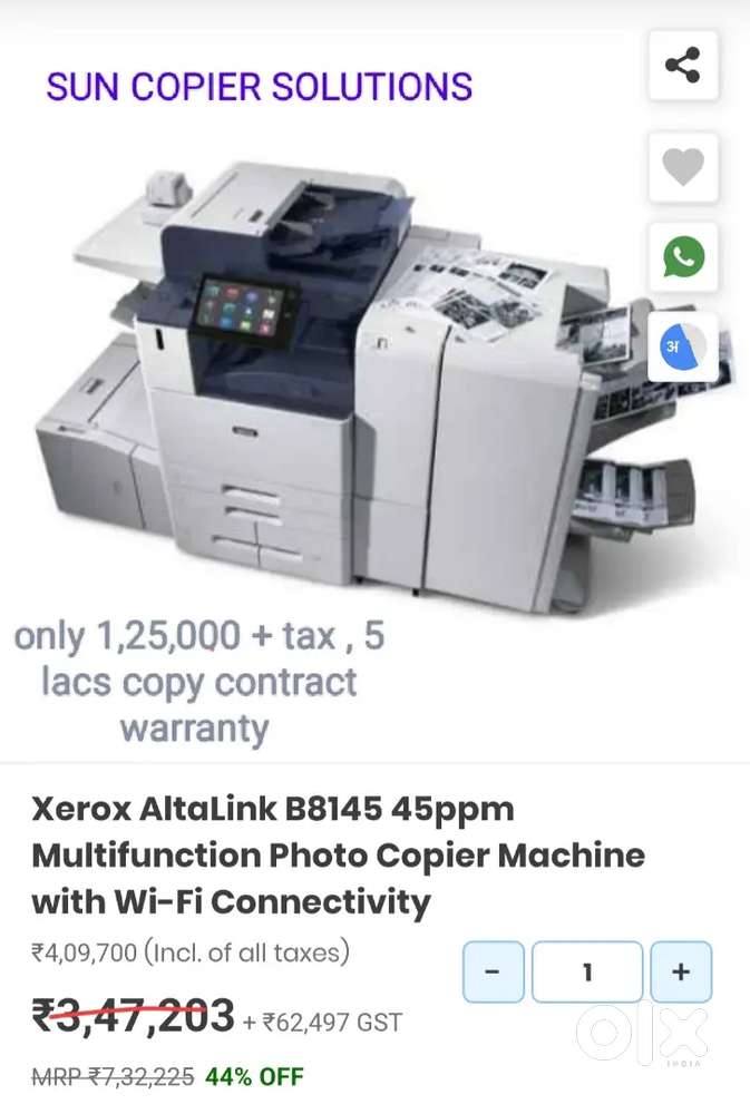 Imported Xerox machines - Hard Disks, Printers & Monitors in Ramamurthy ...
