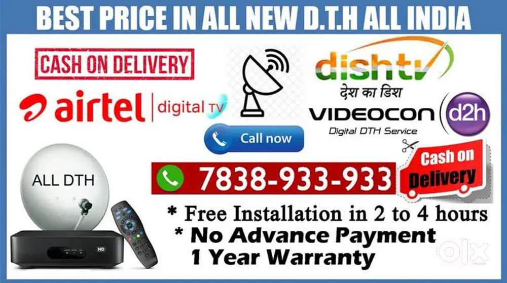 New DTH AVAILABLE AIRTEL DTH , DISHTV , D2H Dish , Play Live TV Match ...