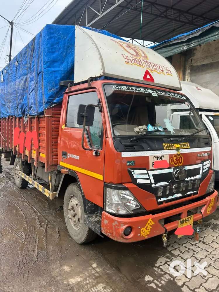 EICHER PRO 1059 XP 2017 LOAN FACILITY AVAILABLE - Commercial & Other ...