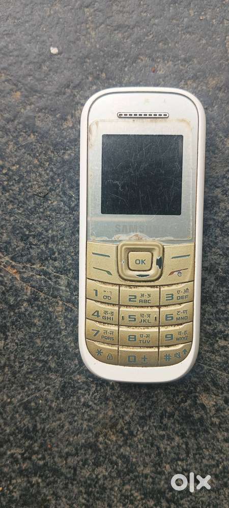 Samsung GT=E 1200 White keypad mobile without charger - Mobile Phones ...