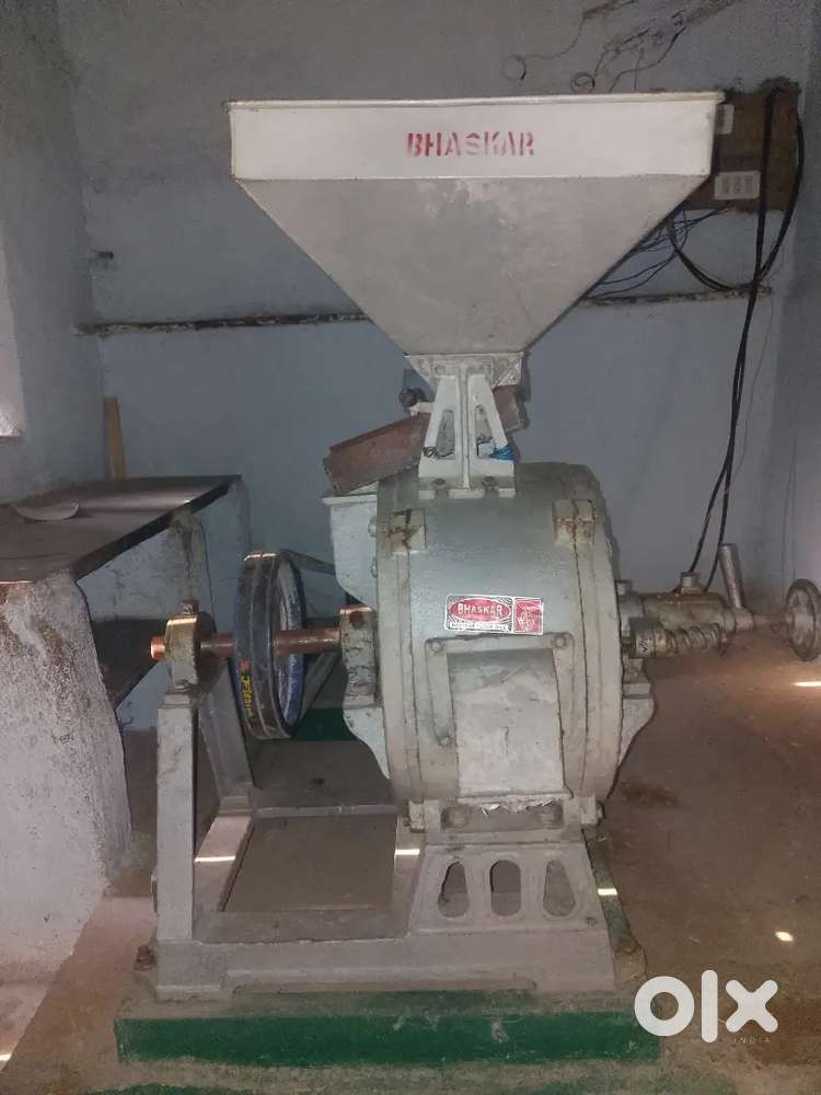 Flore mill - Kitchen & Other Appliances - 1803744043