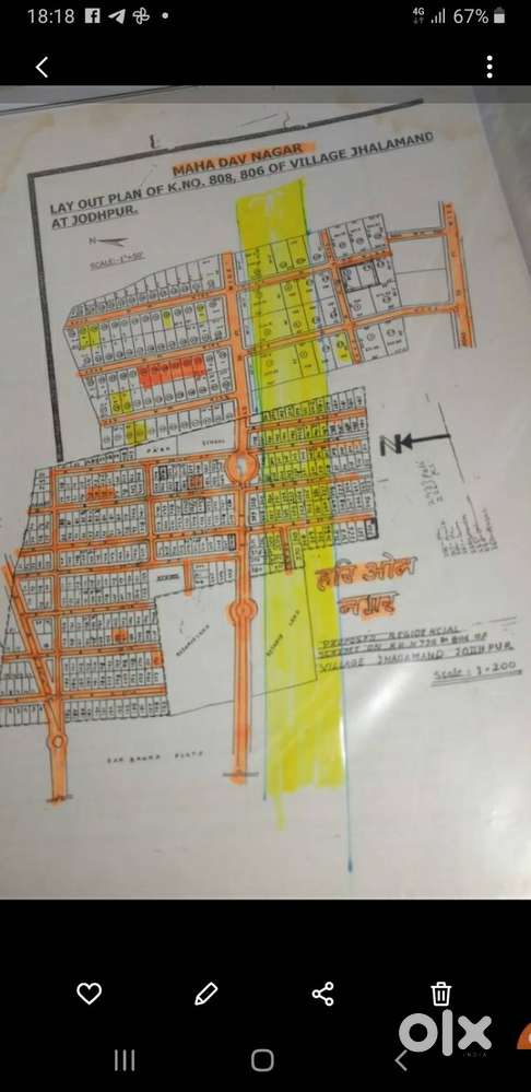 560 gaj plot, 60fr x 80ft , Mahadev nagar - Lands & Plots - 1815021835