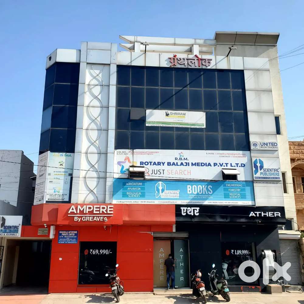 Furnished commercial space for office - For Rent: Shops & Offices in ...