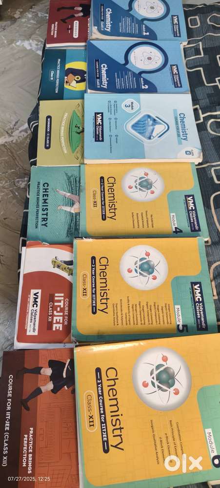 IIT JEE + NCERT 11TH 12TH COMPLETE COACHING MATERIAL BOOKS - Books ...