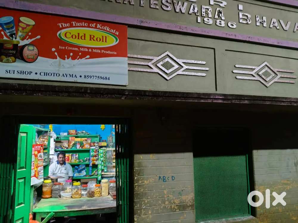 Good condition house chota ayma mata mandir toad - For Sale: Houses ...