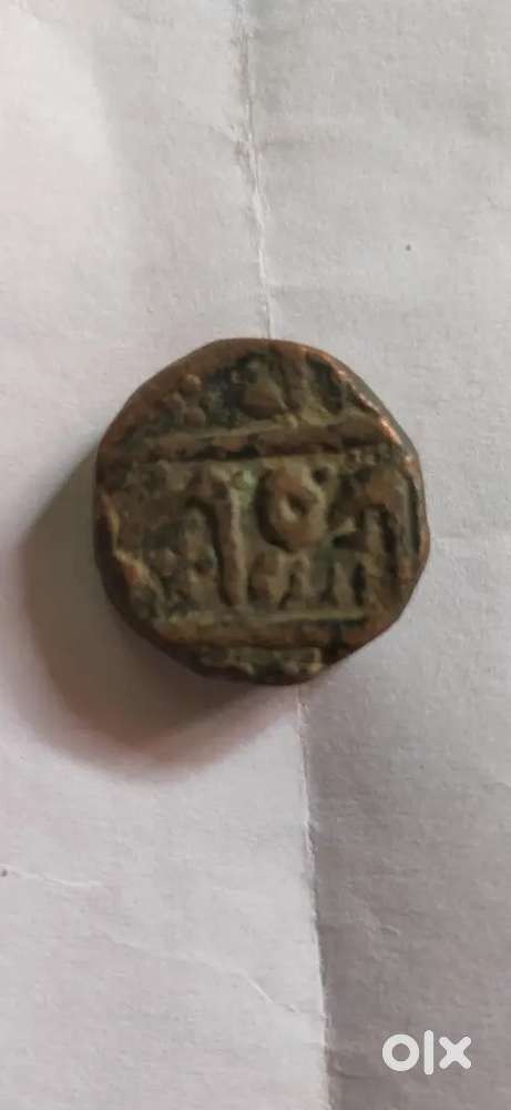 Coin - Other Hobbies for sale in Indore | OLX