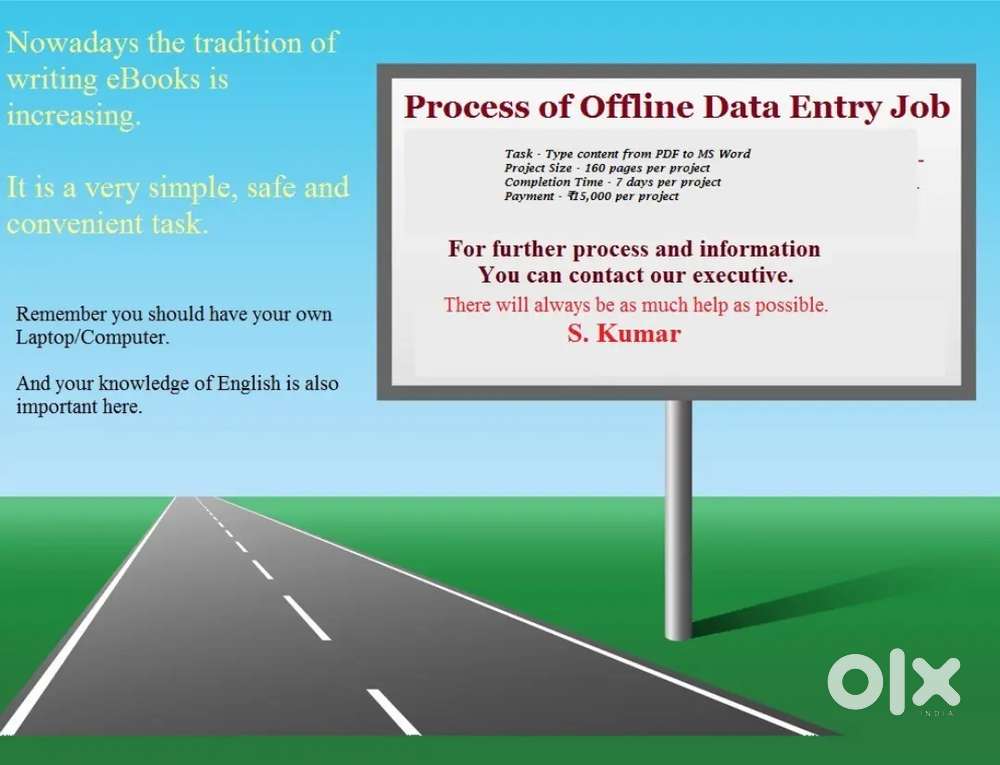 Smart work Great Earning. PDF TO MS WORD. urgent requirement. - Data ...