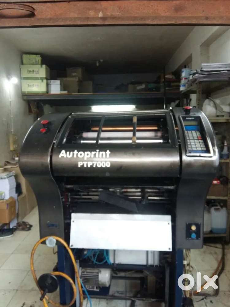 PTP Offset Machine (Computer Paper Printing Machine) - Hard Disks ...