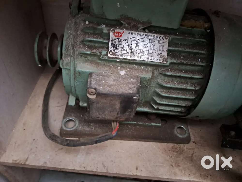 Moter for chara machine - Spare Parts - 1801575059