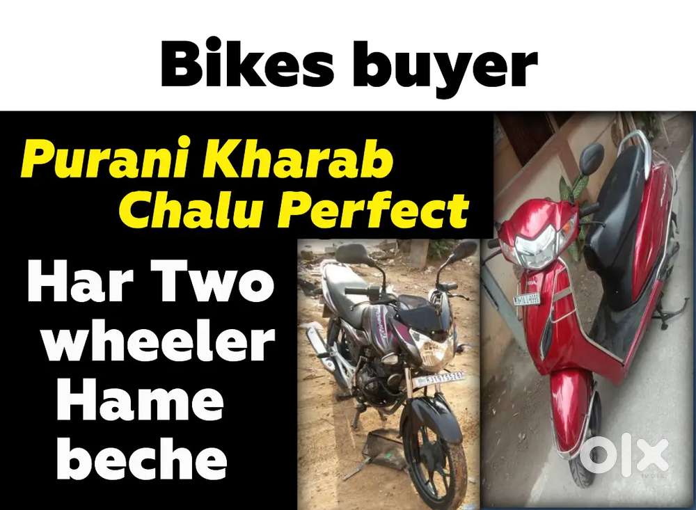 Bike Buyer Scrap Used Old Bike buyer splendor Pulser Bullet r15 Yamaha ...