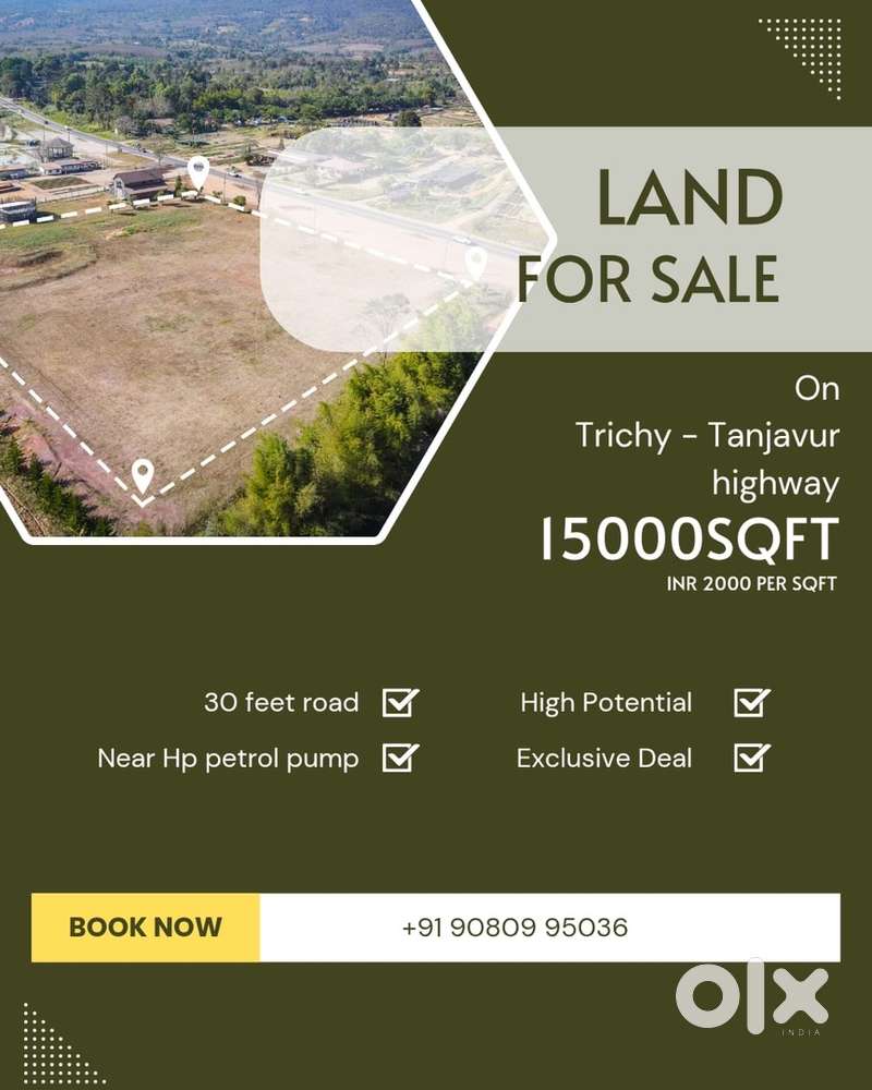 Thanjavur trichy highway land - Lands & Plots - 1800814007