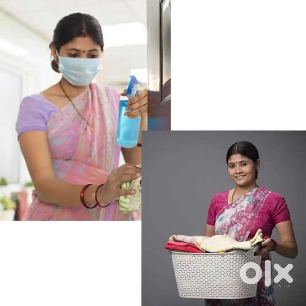 Wanted house maid food and acomidation given - Other Jobs - 1812106159