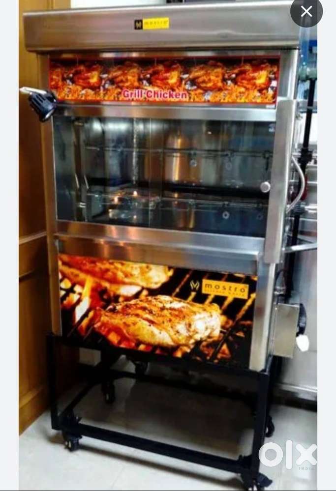 Grilled chicken machine- 10 Birds - Kitchen & Other Appliances - 1801712018