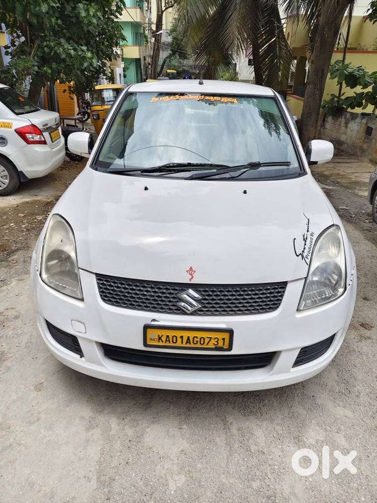 Maruti Suzuki Swift Dzire Vdi BSIV, 2016, Diesel - Cars - 1815544833