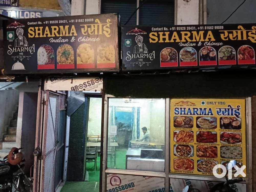 Running Furnished resturant in baddi - For Rent: Shops & Offices ...