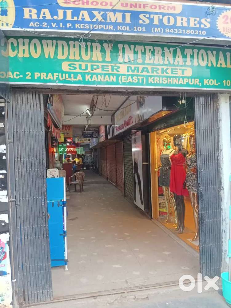 Commercial Property For Rent On Kestopur Vip Road - For Rent: Shops ...